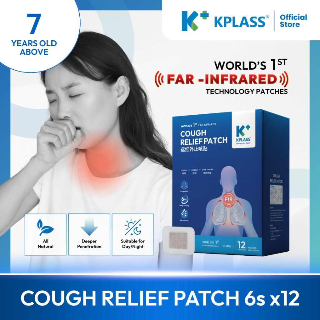 KPLASS Cough Relief Patch 6s (12 Packs) | For Adult | Soothe Sore ...