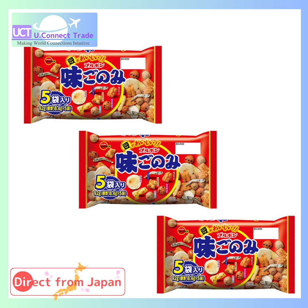 Bourbon Ajigonomi Rice Cracker Snack Mix – 5 Packs × 3 (Total 15 Packs ...