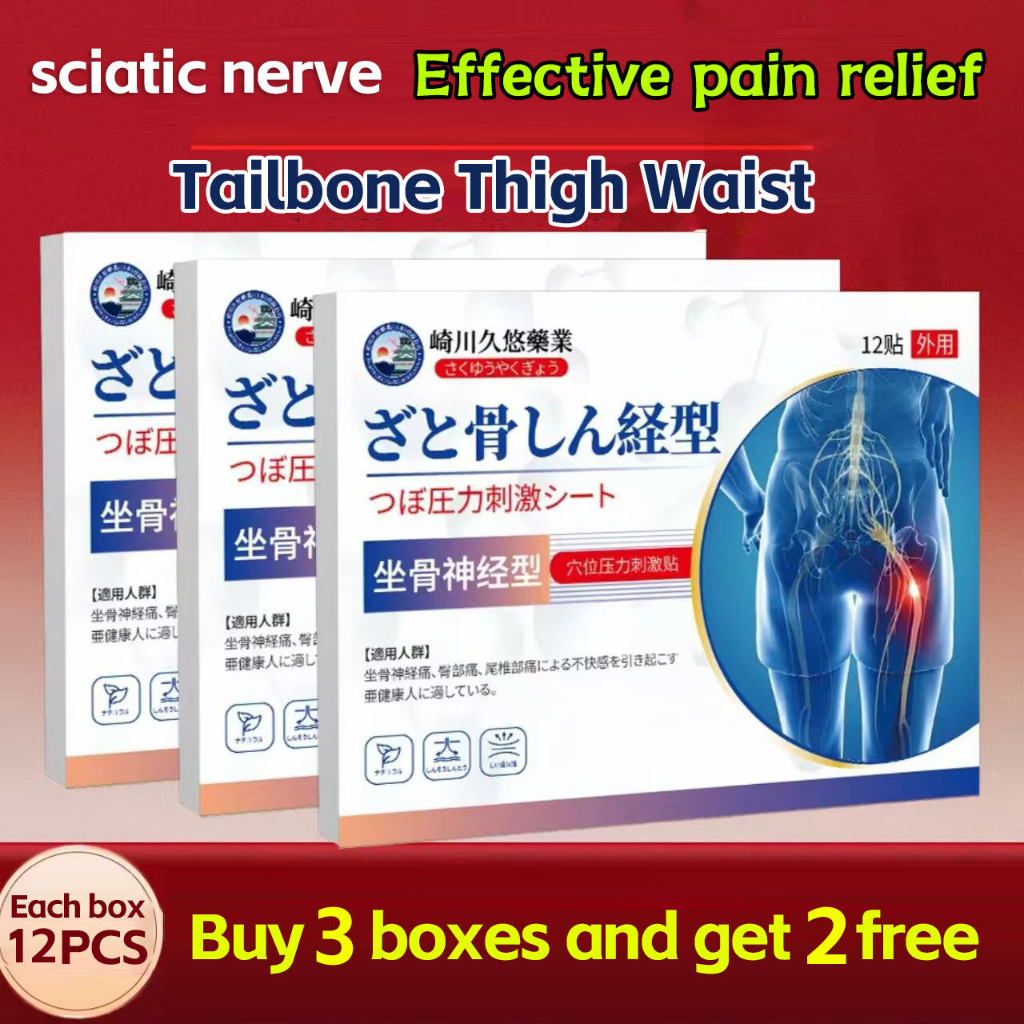 SG Local - Japan Sciatica Pain Relief Patch 12 Stickers/Box improve leg ...