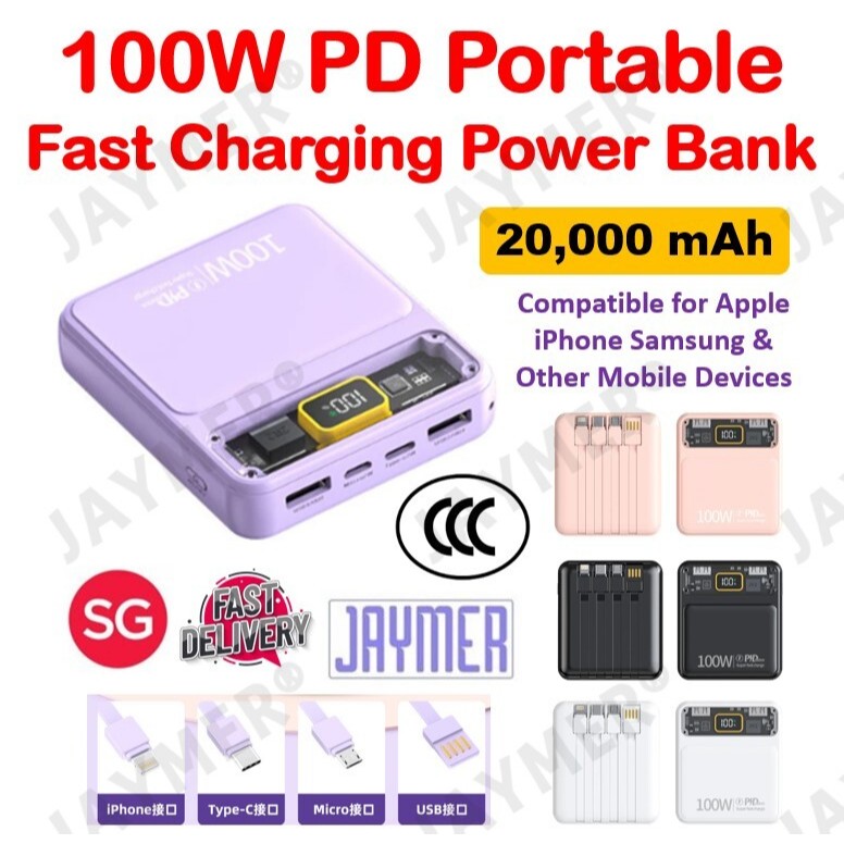 (SG) 3C CCC 100W PD Portable Fast Charging 20000 mAh LED Power Bank ...