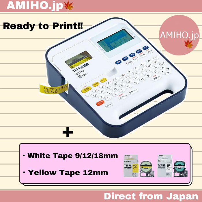 【Direct From Japan】Kingjim TEPRA PRO SR370 Label Maker Full Starter Set ...