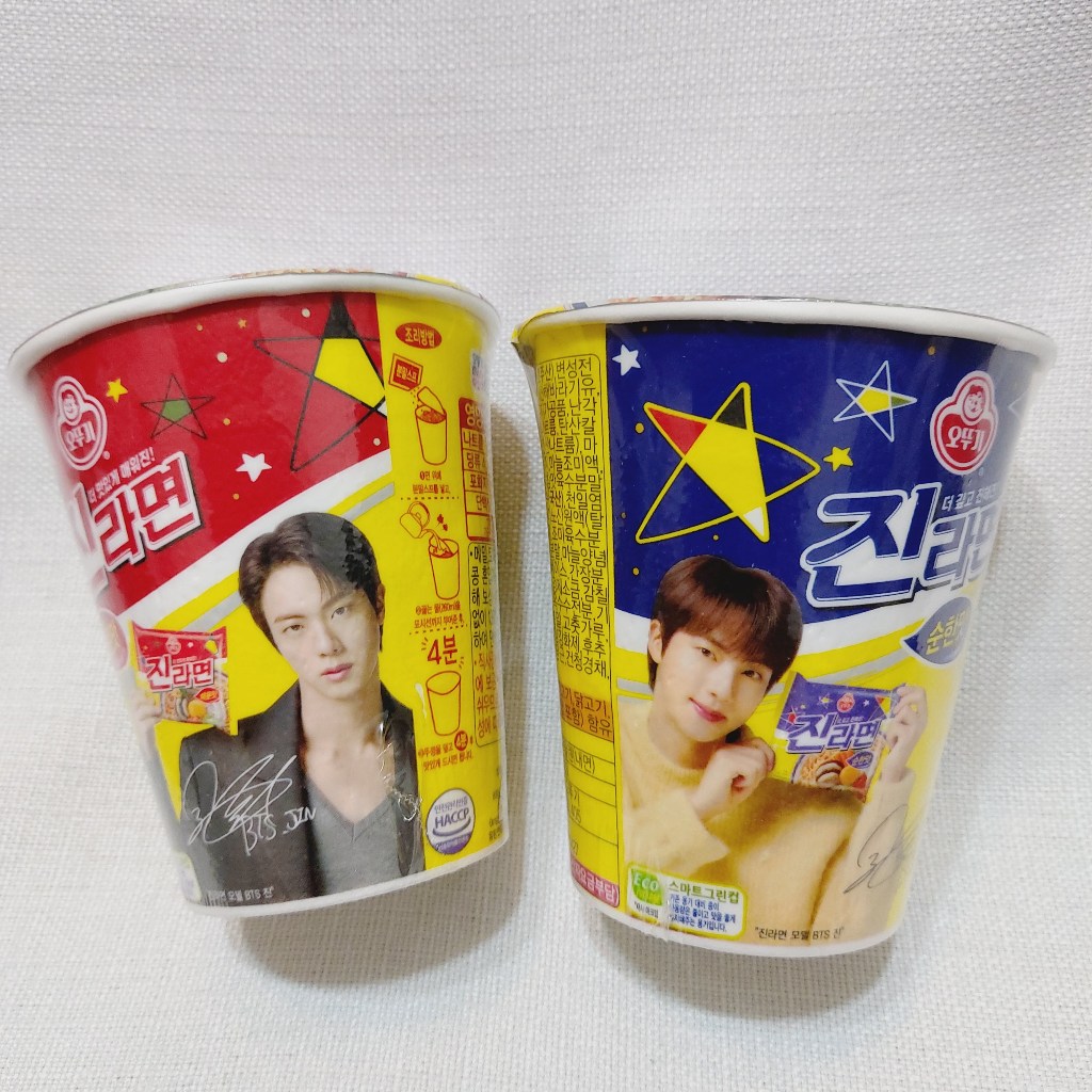BTS × Jin Ramen Collaboration Set | Mild + Spicy | 65g x 2 Cups ...
