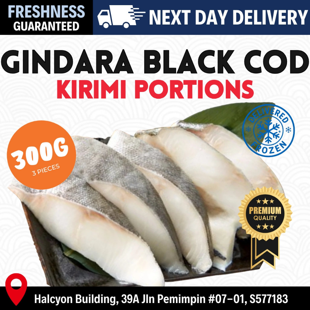 【OOSTERBAY】Gindara Black Cod Kirimi Portions (3 Pieces, 300g Pack ...