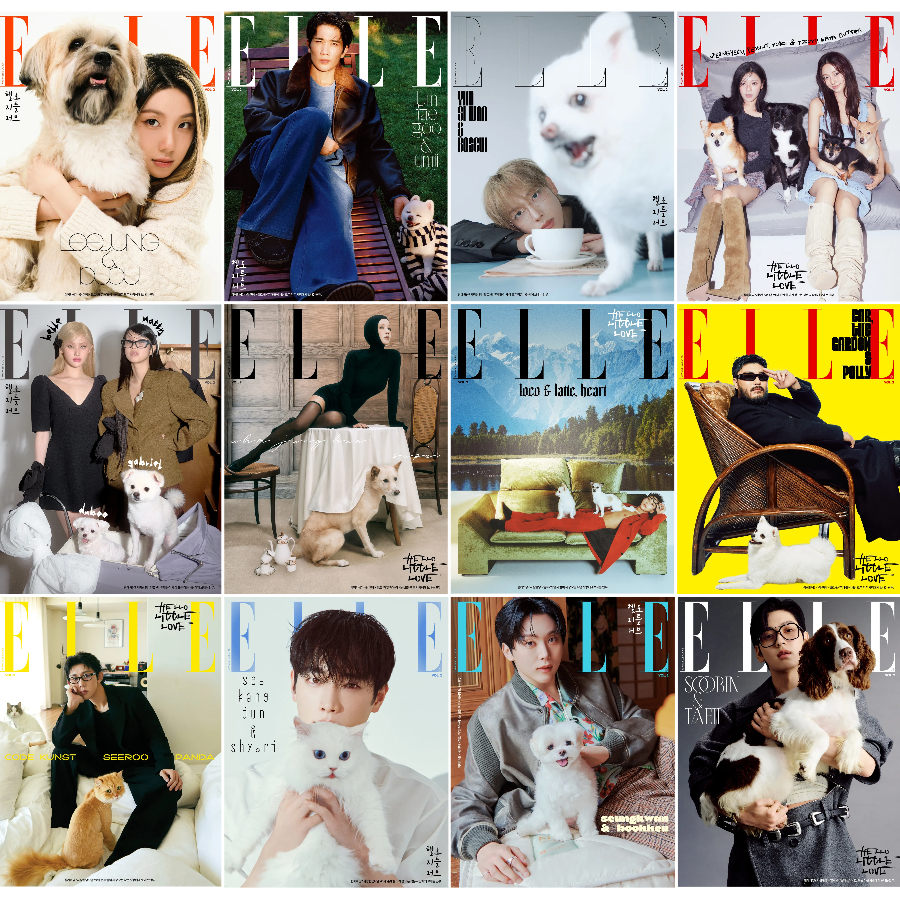 ELLE Korea November 2025 Vol. 2, Korean Magazine | Shopee Singapore