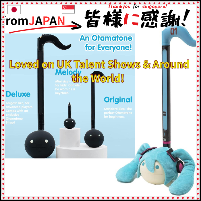 🎵 Otamatone Deluxe – Hatsune Miku & Classic Colors! Fun, quirky, and ...