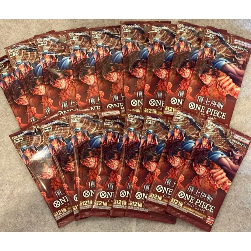 Set of 20 One Piece Card Game OP-02 Pack OP02 Made In Japan Release ...