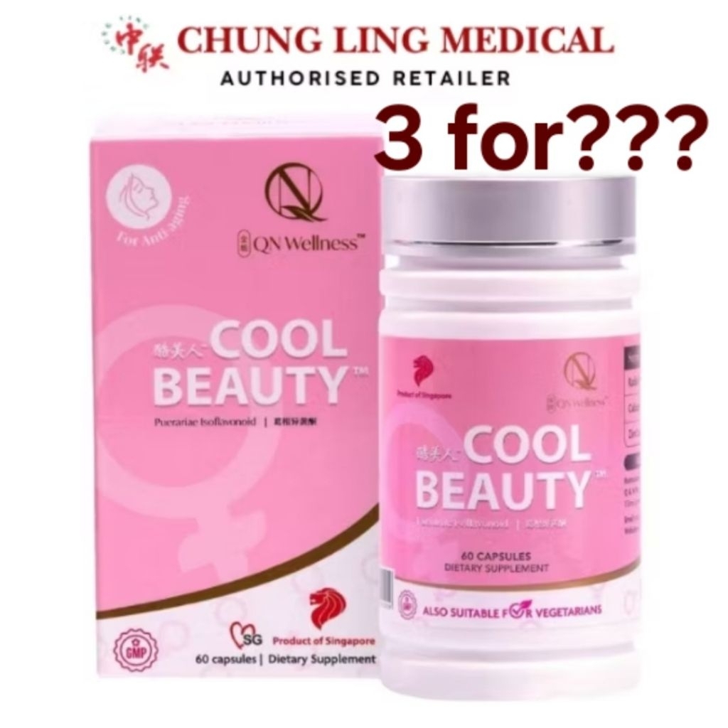 QN Wellness Cool Beauty Look Young Feel Young Anti-aging 全能酷美人 (60 ...