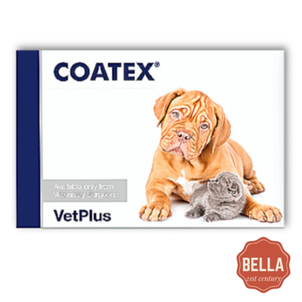 VetPlus Coatex Softgels 1box for dogs and cats | Shopee Singapore