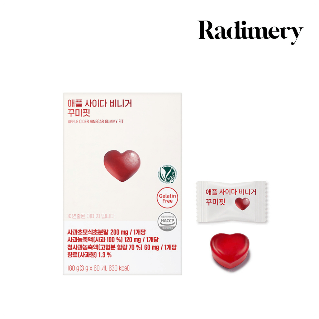 [RADIMERY] APPLE CIDER VINEGAR GUMMY FIT (1Box) | Shopee Singapore