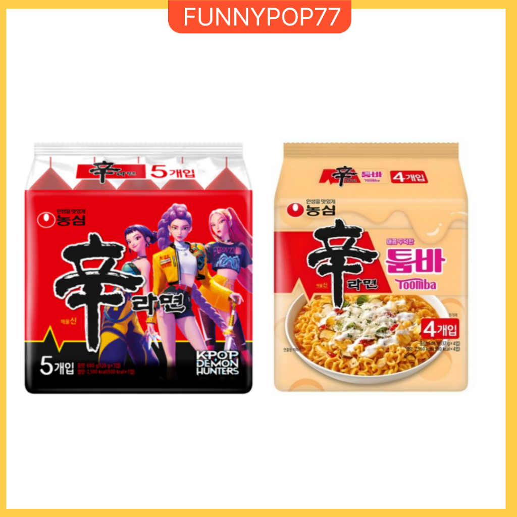 [NONGSHIM] Shin Ramen 5pack & ToomBa Ramen 4pack | Shopee Singapore