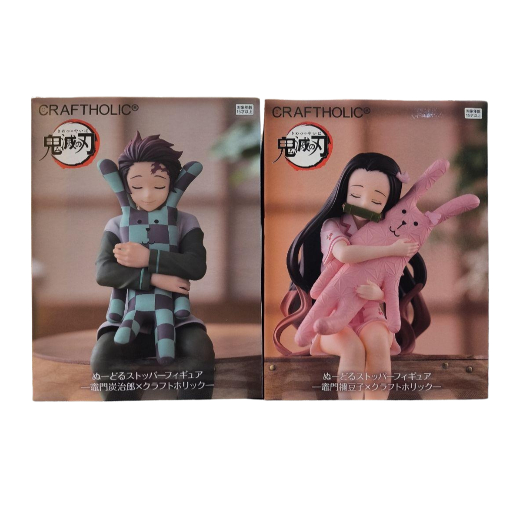 Furyu Noodle Stopper Figure Kamado Tanjiro x Craftholic Kamado Nezuko x ...