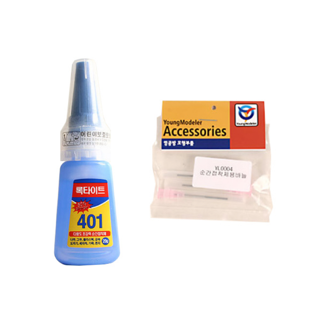 Youngmodeler Super Glue for Wood Models – 20g Instant Adhesive ...