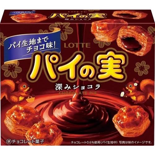 LOTTE Pie Fruit Rich chocolate. Even the pastry crust tastes like ...