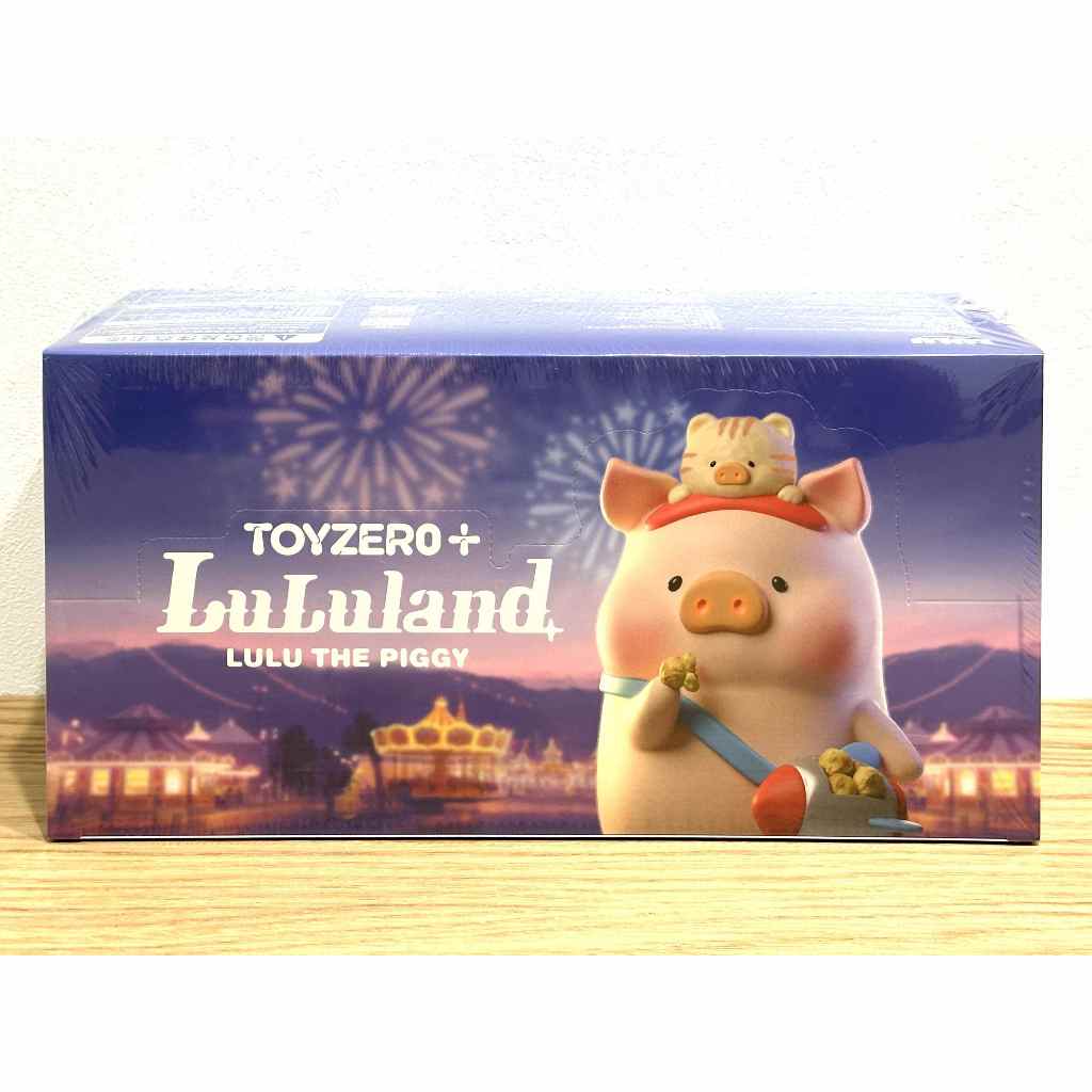 LuLu the Piggy - LuLuLand Series Blind box TOYZEROPLUS (Whole Set: 8 ...