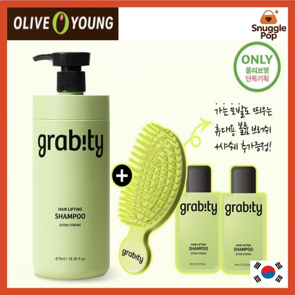 [Grabity] Hair Lifting Shampoo Extra Strong 475ml + Free Brush & 4ml x2 ...