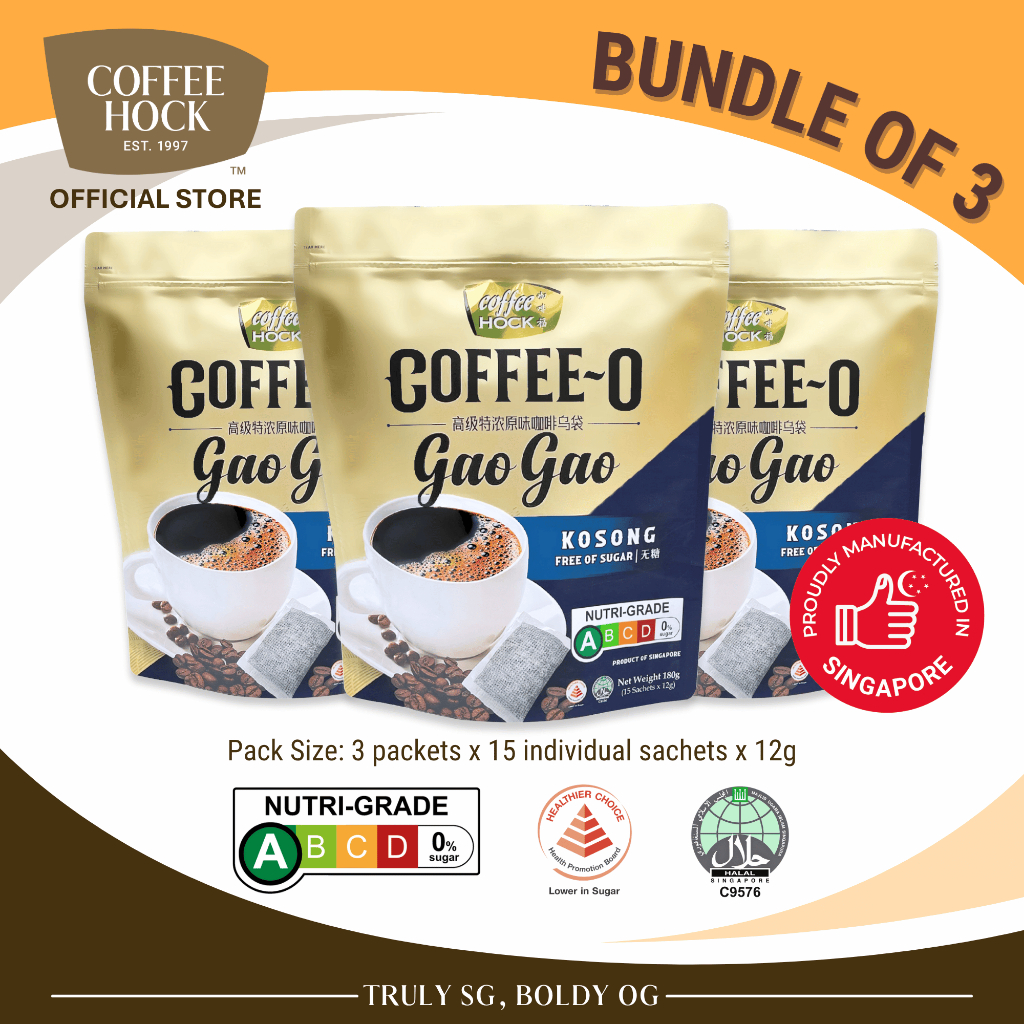 [BUNDLE OF 3] Coffeehock Premium Coffee-O Gao Gao Kosong (No Sugar ...