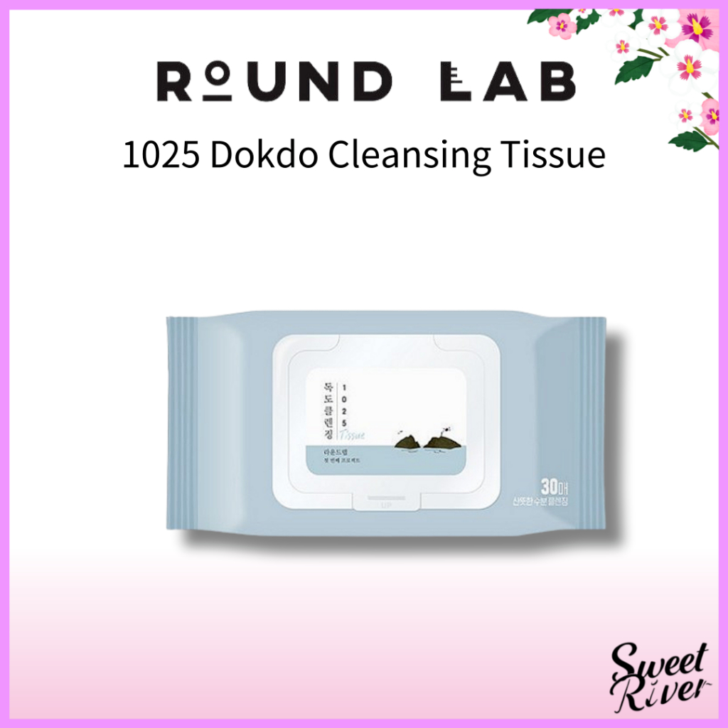 [ROUND LAB] Cleansing Tissue 30 Sheets - shipping from Korea | Shopee ...