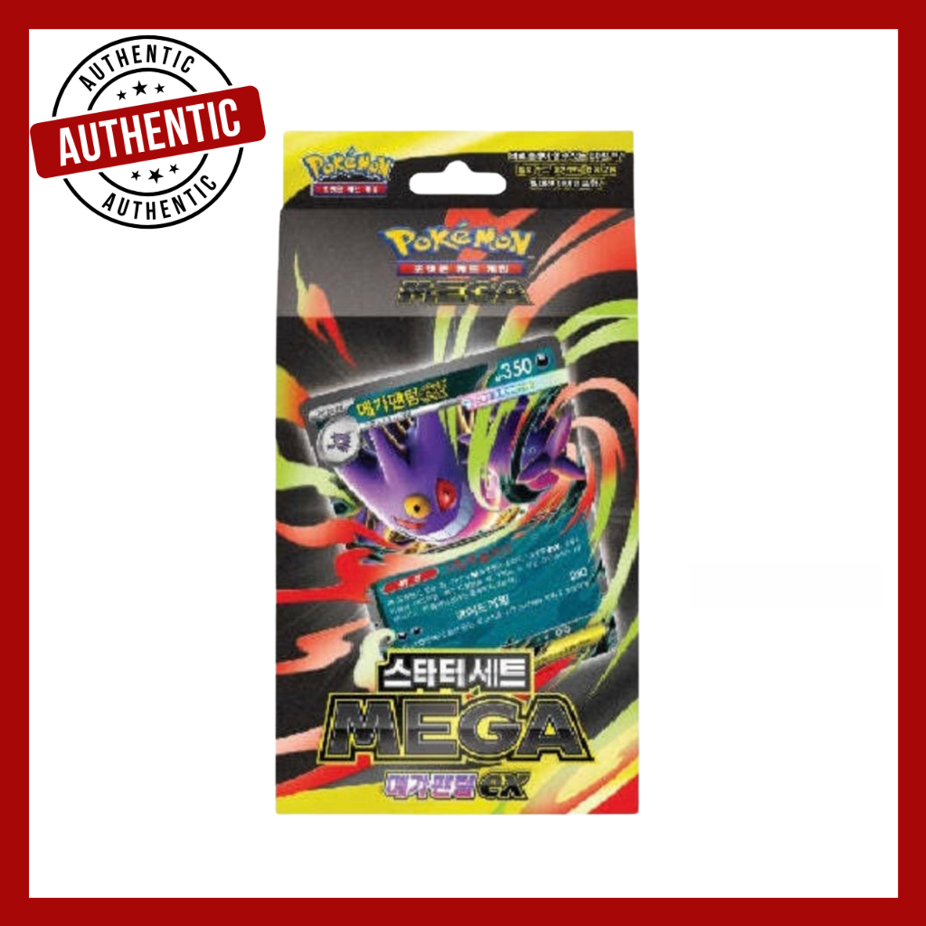 Pokémon TCG Mega Gengar EX Starter Set Korean | Official Deck | Gengar ...