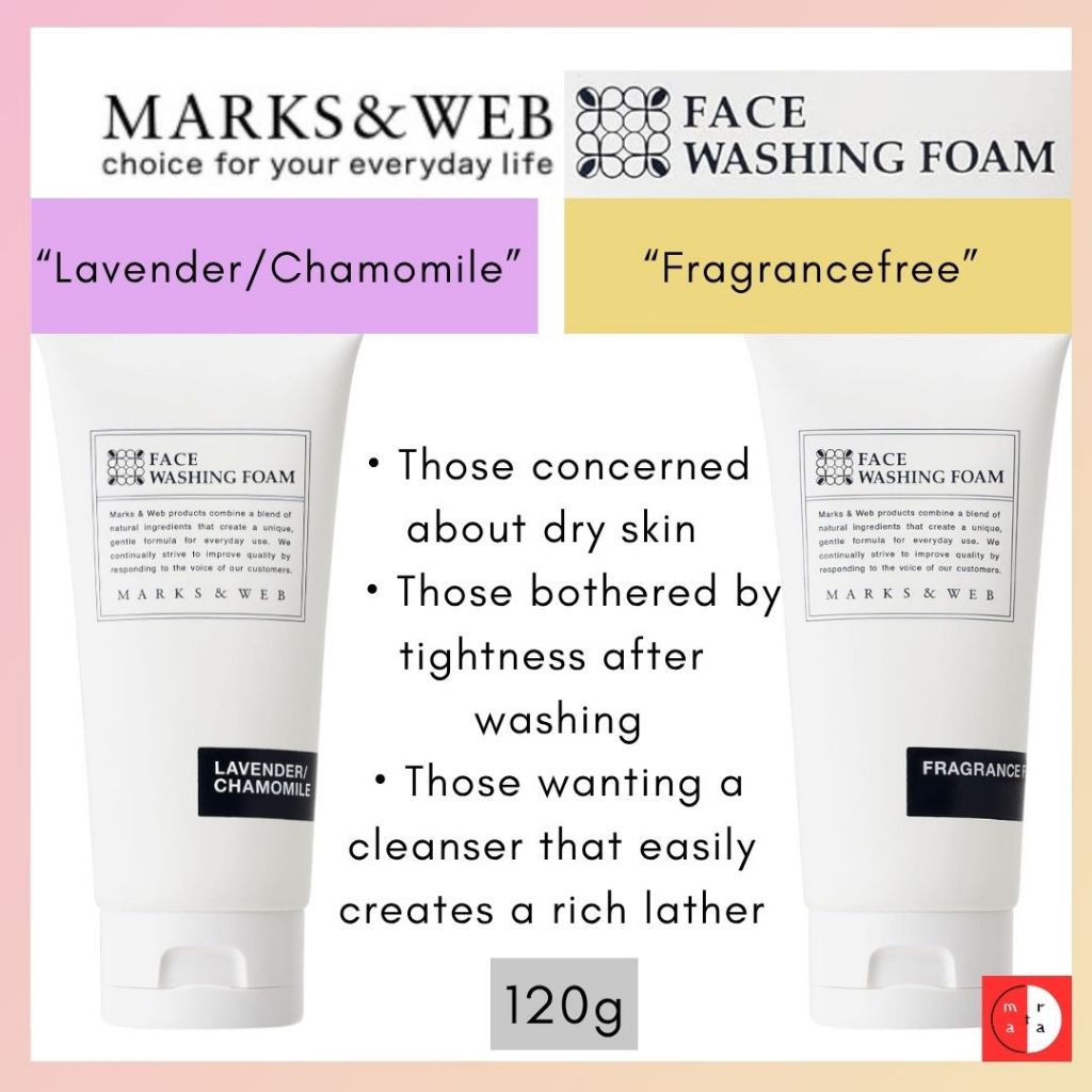 MARKS&WEB Herbal Washing Foam 120g “Lavender/Chamomile” “Unscented ...