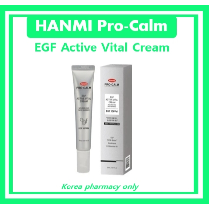 [HANMI Pro-Calm EGF Active Vital Cream , 20ml Skin Recovery Panthenol ...