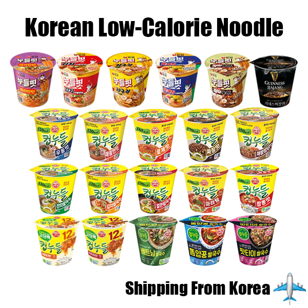 ★NEW★ Korean Low-Calorie Cup Noodle Series Diet Ramen Korean Ramyun ...
