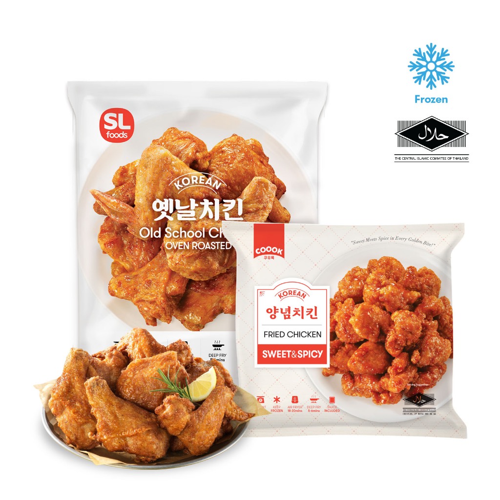 [COOOK x SL Foods] HALAL Korean Fried Chicken (Oven Roasted 650g/ Sweet ...