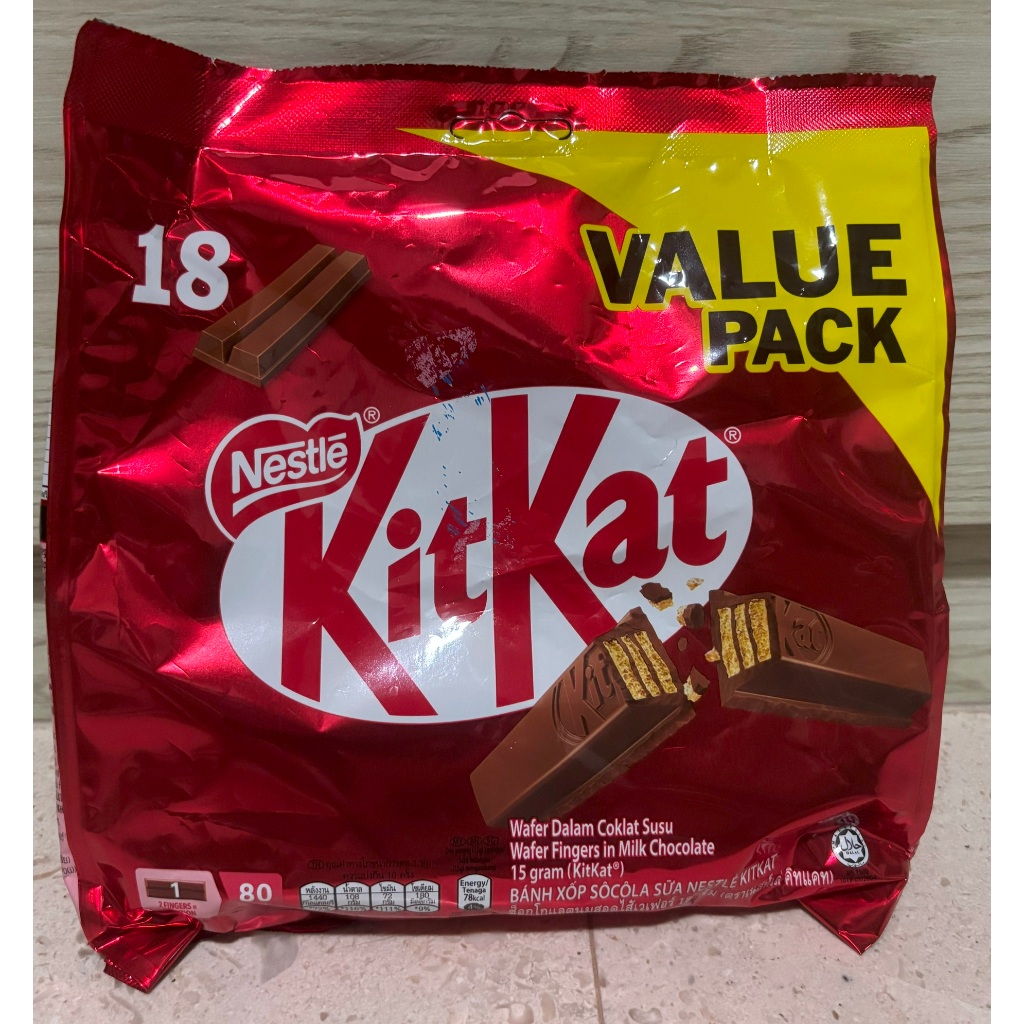 KIT KAT 18 x 15g Chocolate Wafer Fingers in Milk Chocolate Value Pack - Halal [SG Stock ...