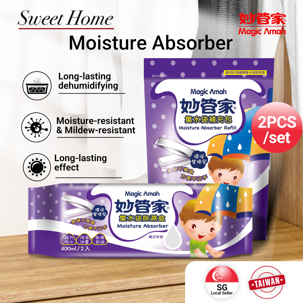 [SG Local Seller][Magic Amah - Taiwan] Moisture Absorber Box/Refill ...