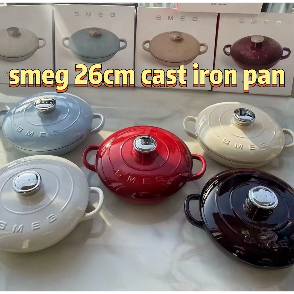 【SG】SMEG Cast Iron Enamel Pot New Style Soup Pot 26cm Large Capacity ...