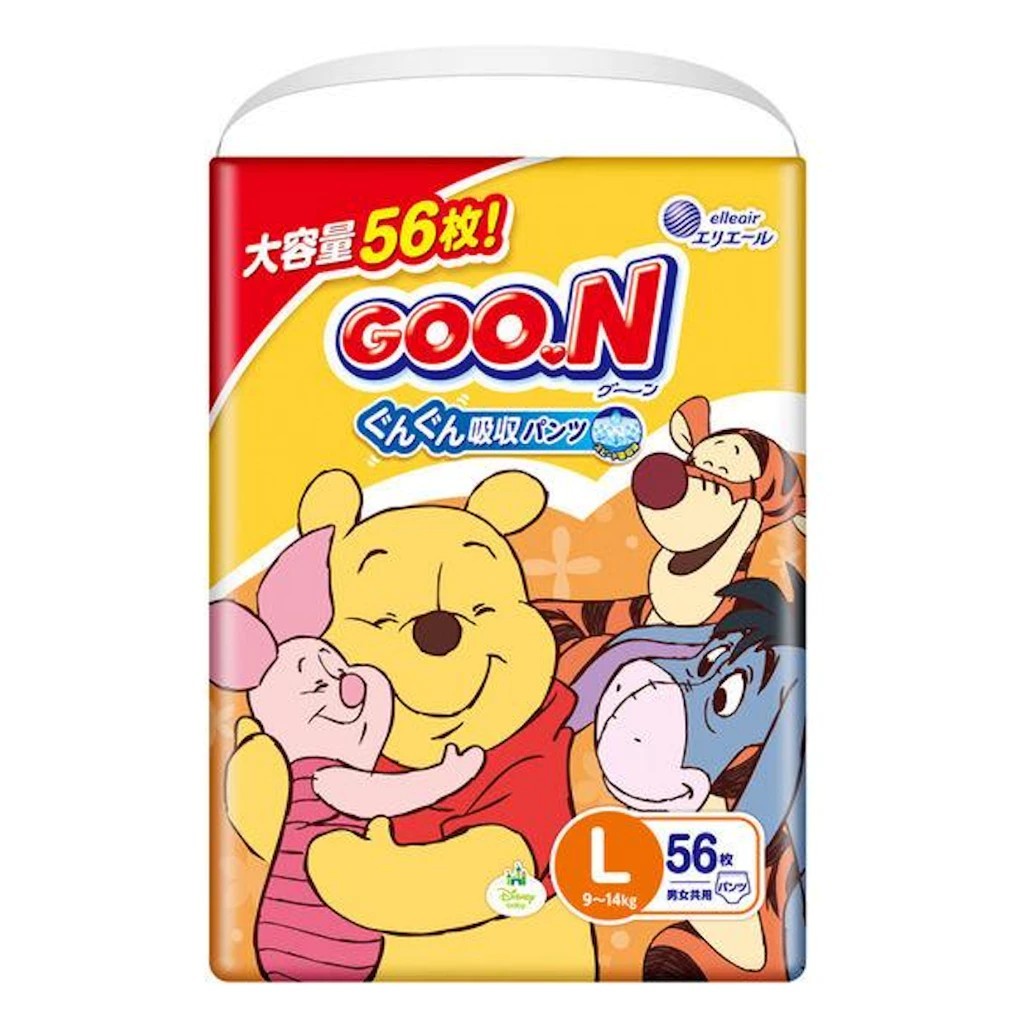 GOON Diapers Pants Size L56 x 3Pkts - Made in Japan | Shopee Singapore