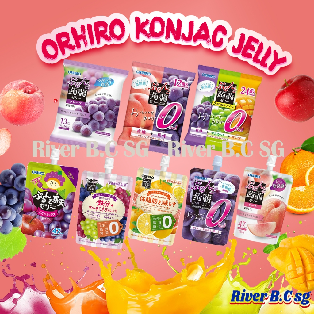 ORIHIRO Konjac Jelly Assorted Flavors - Direct from Japan | Shopee ...