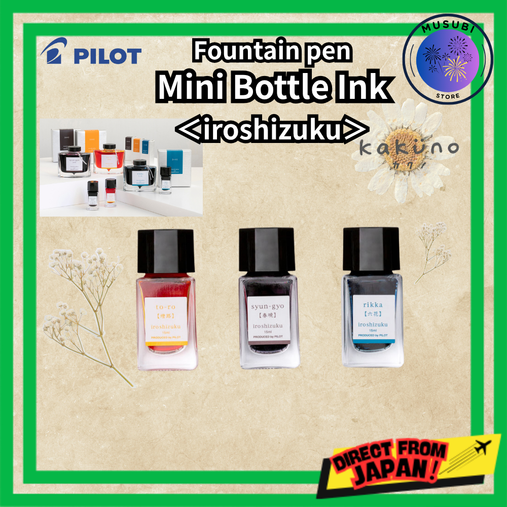PILOT iroshizuku mini 15ml Bottle ink for fountain pens Kakuno - INK ...