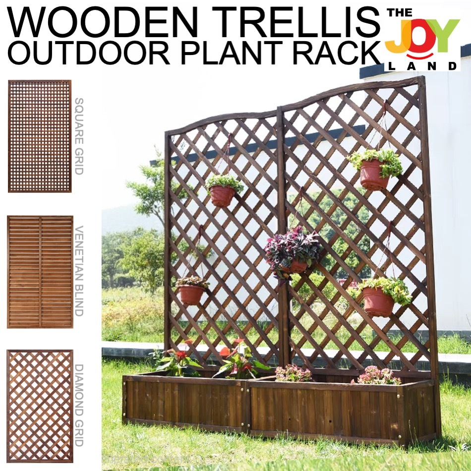 [SG THEJOYLAND] Wooden Trellis Plant Rack Planter Bopx Divider Privacy ...