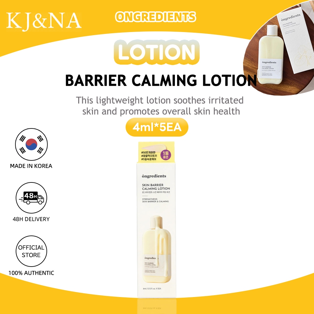 [ongredients] Skin Barrier Calming Lotion Sticks 4ml*5ea | Shopee Singapore