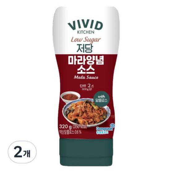 VIVID KITCHEN Low Sugar Mala Sauce 320g × 2 Bottles | Authentic Korean ...