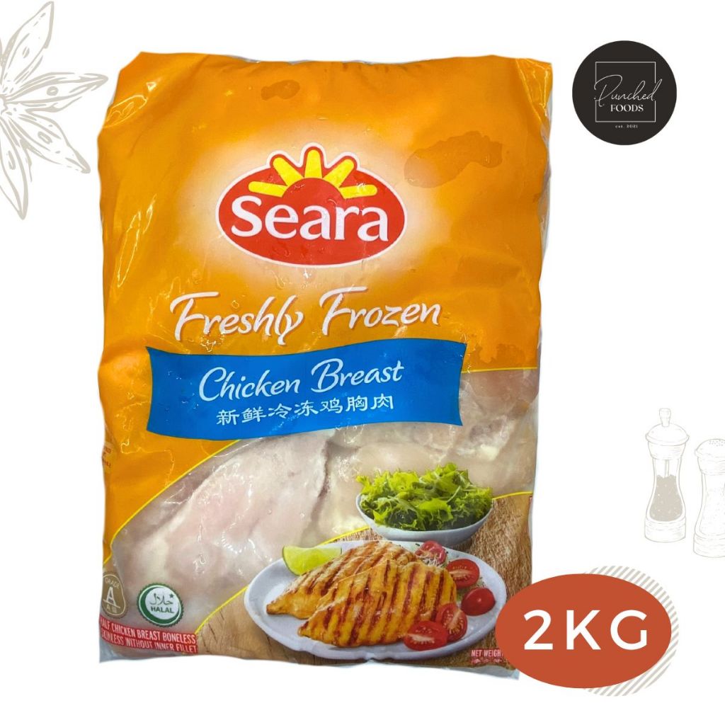 [PUNCHED FOODS] Seara Chicken Breast 2KG (Halal) | Shopee Singapore