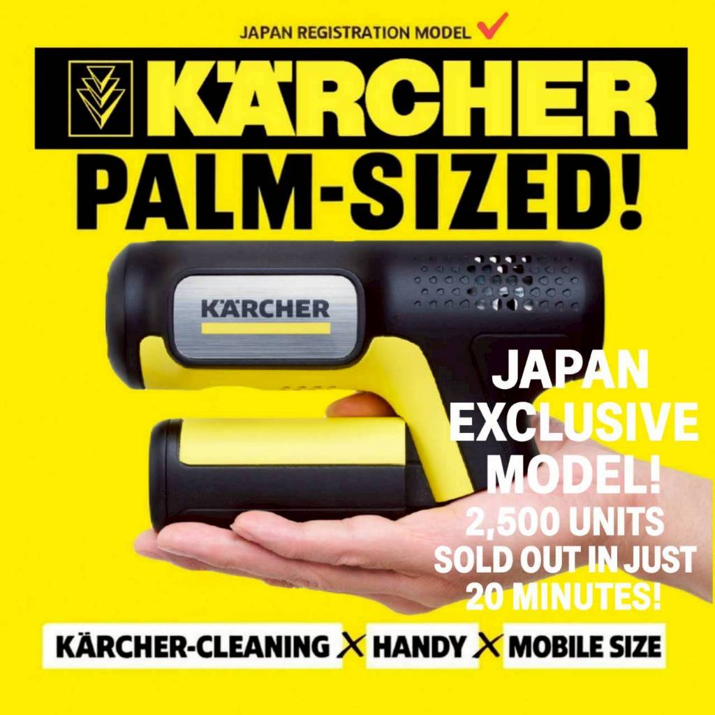【genuine product】Kärcher OC Compact – Portable Pressure Washer ...
