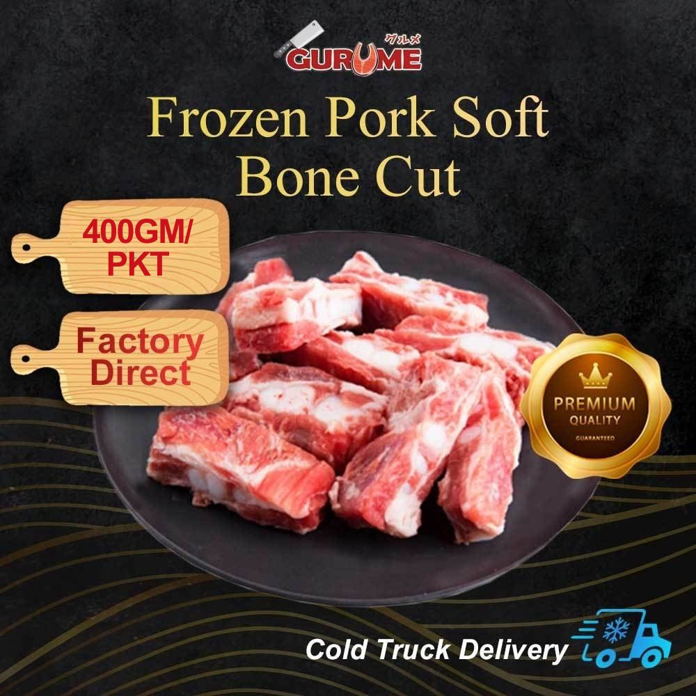 [GURUME] Frozen Pork Soft Bone Cut (400g +/-) | Shopee Singapore