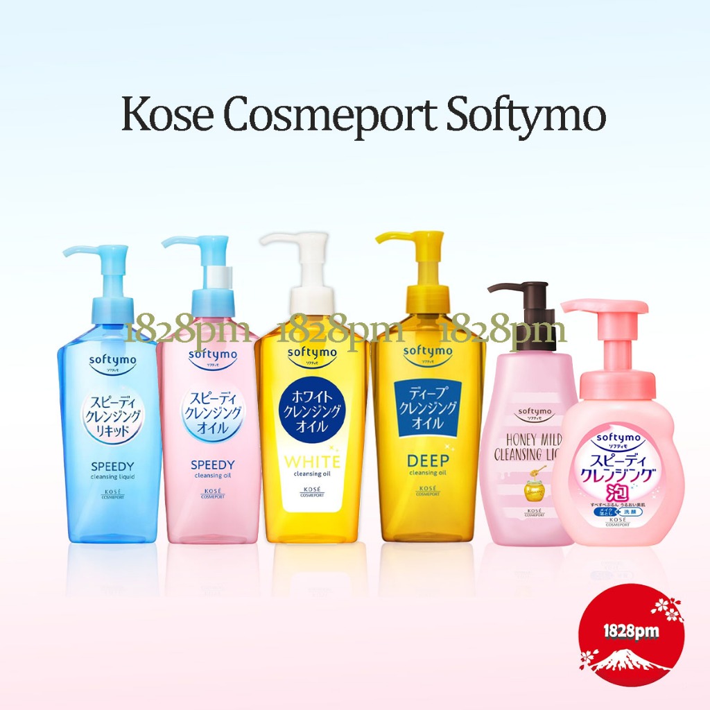 Kose Softymo Deep Cleansing Oil • Makeup Remover • Fragrance-Free ...
