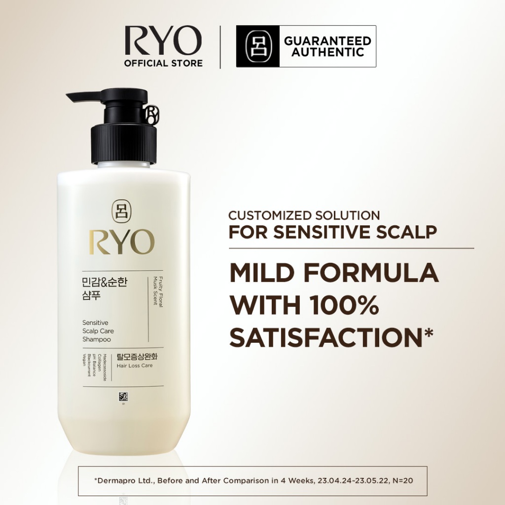 Ryo Sensitive Scalp Care Shampoo 480ml – Strengthening, Dryness, Anti ...