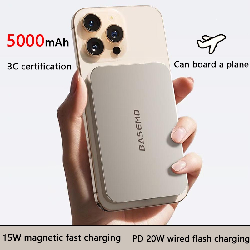Magnetic Powerbank 22.5W Fast Charging 5000mAh Wireless Power Bank ccc ...