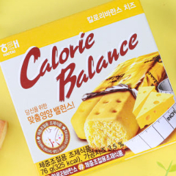 [Haitai] Calorie Balance Cheese(7-Pack 266g) — Korean Light Cheese ...