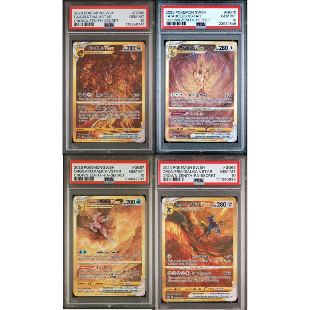 PSA 10 Pokémon Crown Zenith Gold VSTAR Set of 4 – Arceus Giratina ...