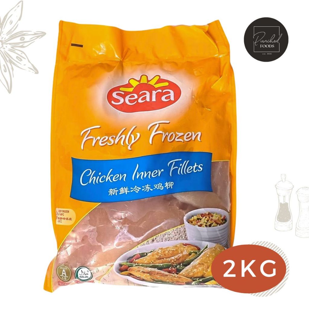 [PUNCHED FOODS] Seara Chicken Breast Inner Fillet 2KG (Halal) | Shopee ...