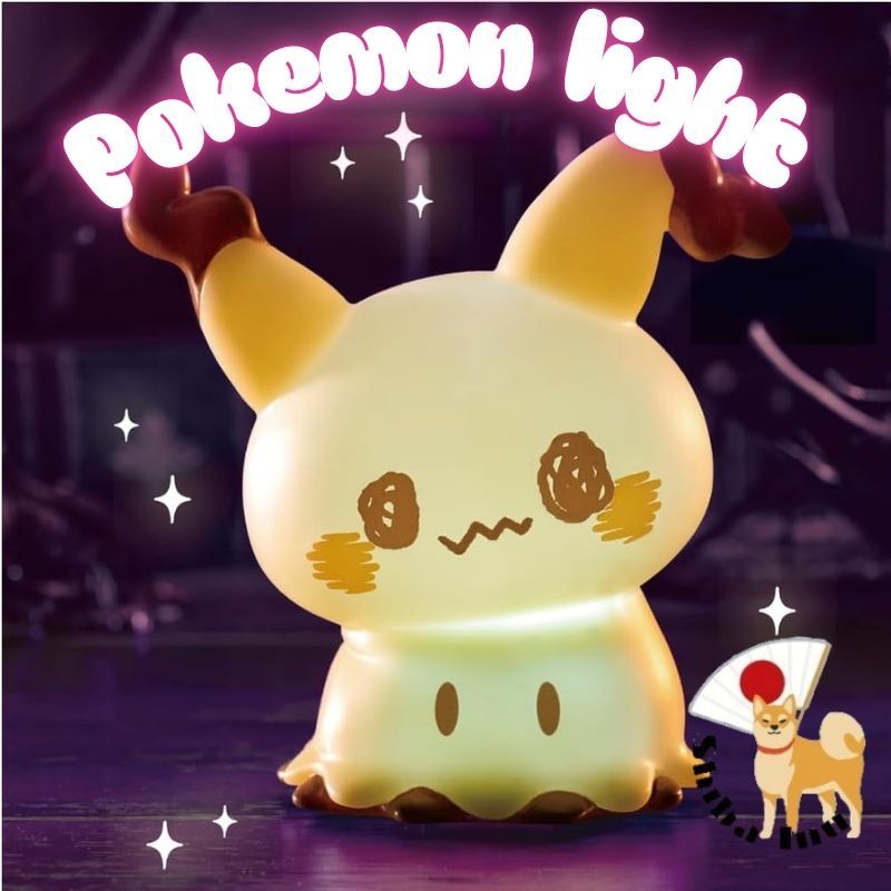 Pokémon PokéPiece Puni Kyun Light Mimikyu TAKARA TOMY pokemon Room ...