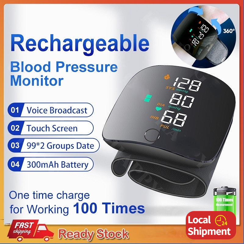 🔥In Stock🔥Rechargeable Blood Pressure Monitor Voice Player Home ...