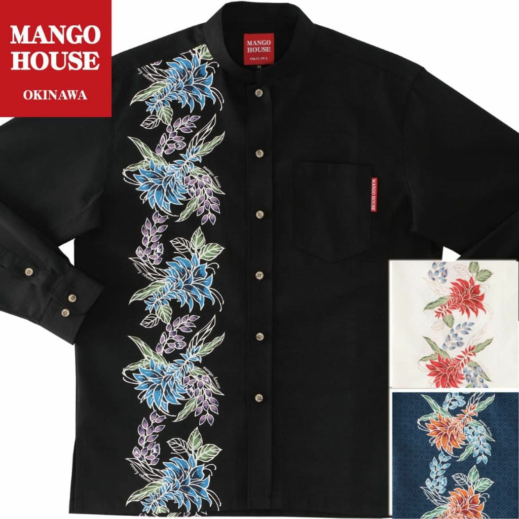 🇯🇵🇸🇬[Okinawa Products] Long-Sleeve Shirt - Bingata Kahu Daygo Border ...