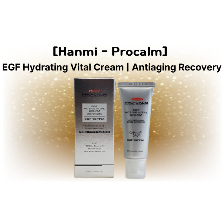 [Hanmi Procalm] EGF Hydrating Vital Cream | Antiaging Recovery ...