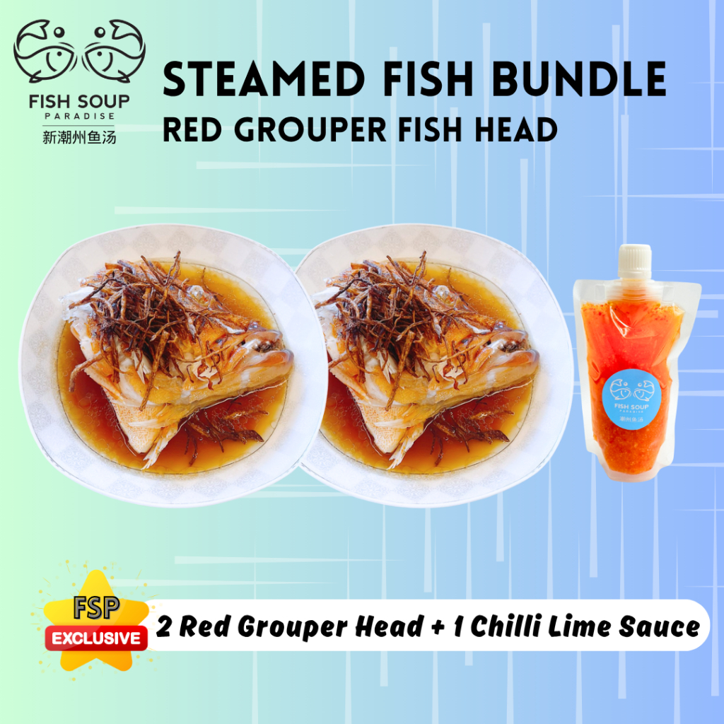 Steam Fish At Home — Red Grouper Fish Head x 2pcs in Hong Kong Sauce ...