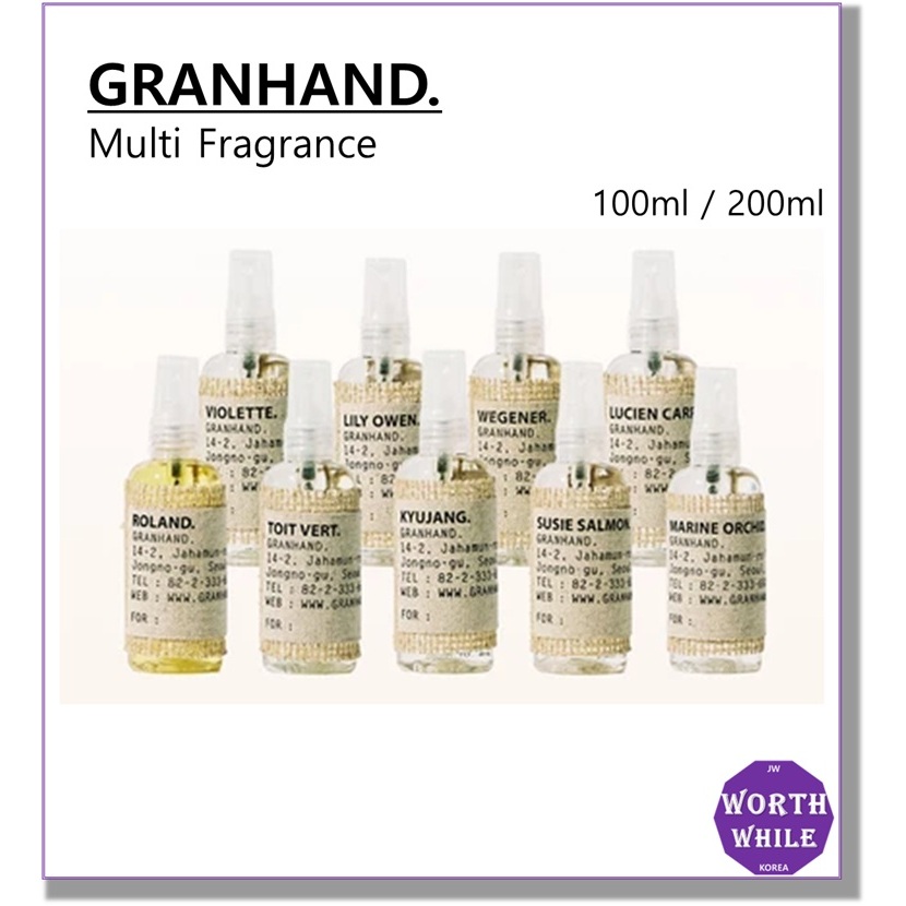 [GRANHAND] Multi Fragrance 100ml / 200ml 9Types Body Spray | Shopee ...